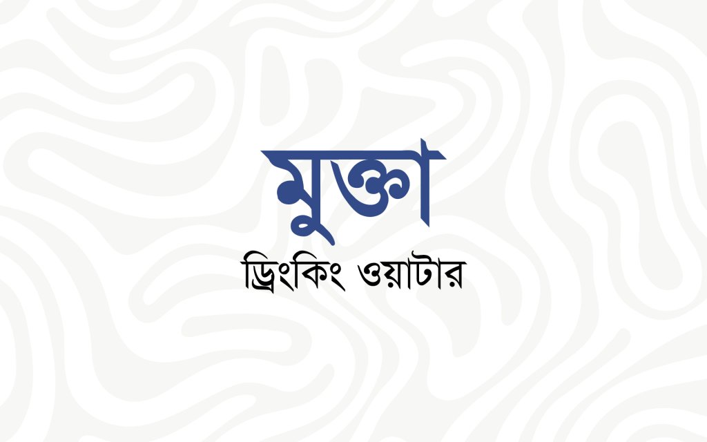 Mukta Drinking Water - icebreakers